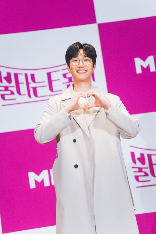 "이런저런 일 있었지만" 손태진→신성 '불트' TOP7, 뉴트롯 향한 포부 [MD현장](종합) | 네이트 연예