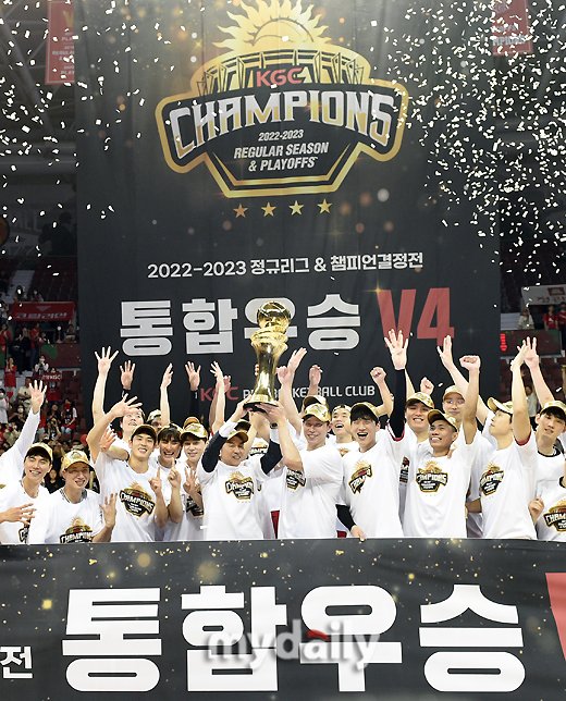 [MD포토] 안양KGC '통합우승 V4' : 네이트 스포츠