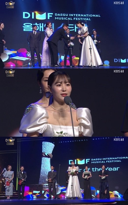 "옥주현과 기쁨 나누고파"…이지혜, DIMF 올해의 스타상 영예 : 네이트 연예