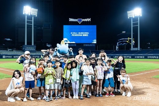 NC, ABL생명과 함께 지역 아동을 위한 키다리아저씨 캠페인 실시 : 네이트 스포츠