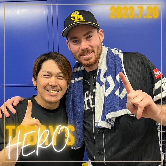 "ML 5구단 시찰"…'160km+첫 승' 사연 많은 美 1R 출신 특급유망주, 찐 '역수출' 나오나? : 네이트 스포츠