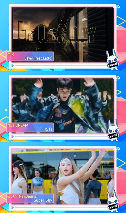 '인기가요' 정국vsNCT 드림vs뉴진스, 1위 트로피 주인공은? : 네이트 연예