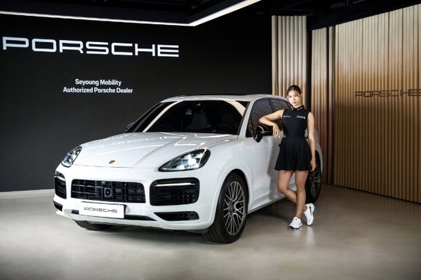 'KLPGA 미녀골퍼' 유현주, 포르쉐 탄다…공식 후원 협약 : 네이트 스포츠