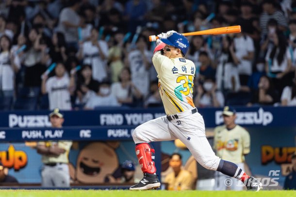 박용택 넘었고 또 박용택 넘는다…2024년 KBO NO.1 예약, 더 위대한 도전 시작 : 네이트 스포츠