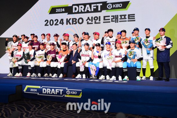 [MD포토] '2024 KBO리그 빛나는 미래' : 네이트 스포츠