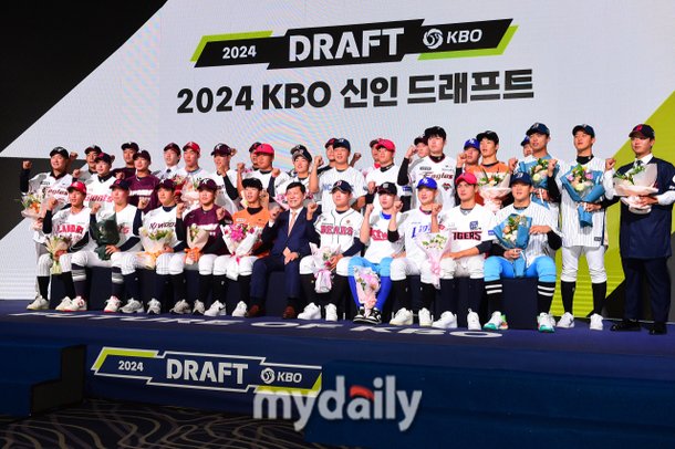 [MD포토] '2024 KBO리그 돌풍 기대하세요' : 네이트 스포츠