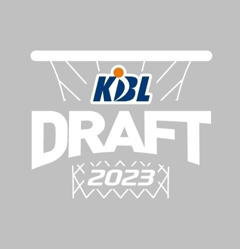 2023 KBL 신인선수 드래프트 소개 페이지 오픈 : 네이트 스포츠