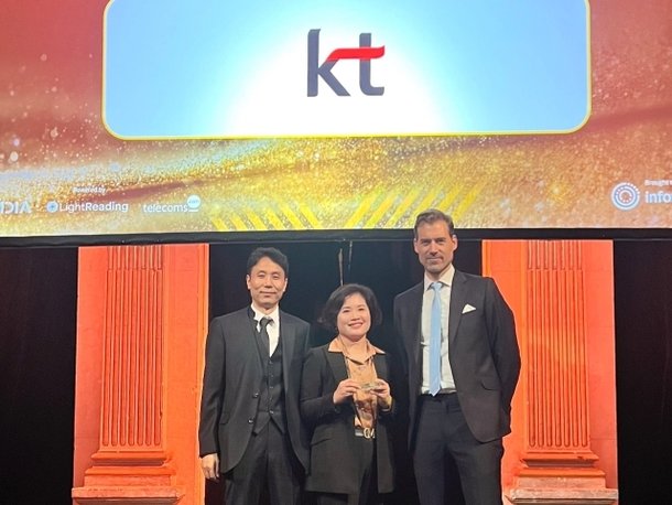 KT, 글로벌 무대에서 최고 네트워크 기술력 인정받아 : 네이트 뉴스