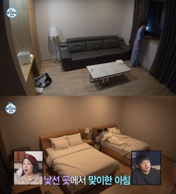 '나혼산' JMS PPL 의혹에…호텔 측 "허무맹랑한 이야기, 사실 무관해" 난색 [공식입장] : 네이트 연예