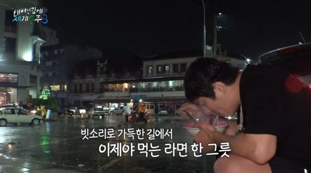 기안84, 나왔다 하면 터진다…42.195km 마라톤 이어 K-회 먹방으로 '대상 성큼' [MD★스타] : 네이트 연예