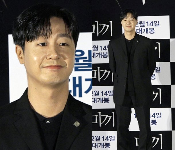 배유람(Bae Yu-Ram), 악역으로 변신! : 네이트 연예