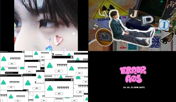 '정동원 부캐' JD1, 23일 새 싱글 '에러 405' 발매 확정…타임테이블 공개 : 네이트 연예