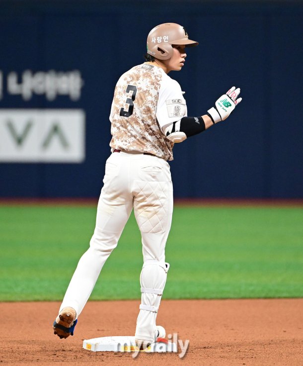 55만표·26점차, 압도적 1위…혜성특급 역시 KBO 최고 중앙내야수, 4년 연속 GG 받고 ML행? 현실이 된다 : 네이트 스포츠