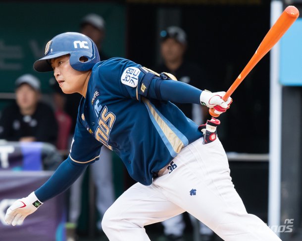 '9회초 2사 주자 없는 상황에서 10점을 뽑았다'…NC, SSG에 역전승, 상대전적 7승 1패 압도적 우위 [MD인천] : 네이트 스포츠