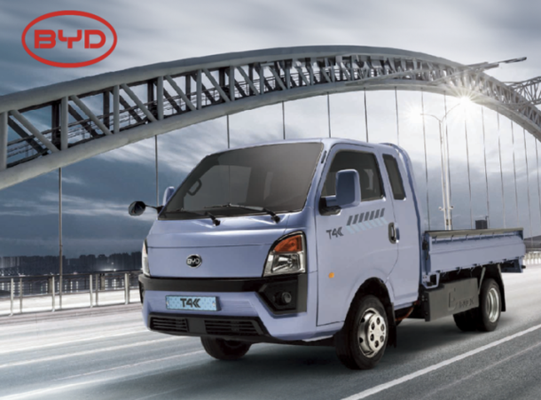 GS글로벌, 'BYD 1톤 전기트럭 T4K' 여름 무상점검 캠페인 : 네이트 뉴스