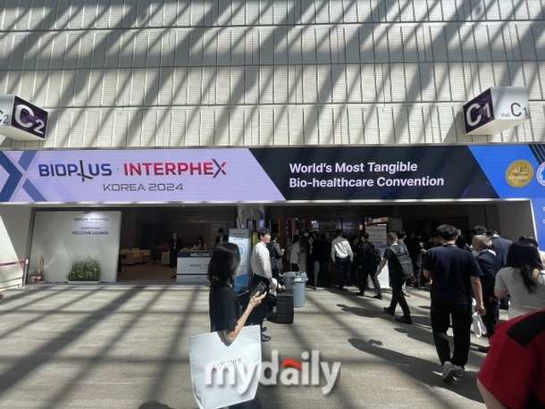 [르포] BIX 2024, "최신 바이오 제품들 체험하러 왔어요" : 네이트 뉴스