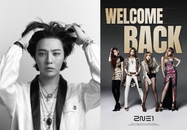 '백 투 더 2010'…지드래곤→2NE1, 2세대 아이돌 부활전 시작 [MD픽] | 아이돌24시 : 네이트 연예