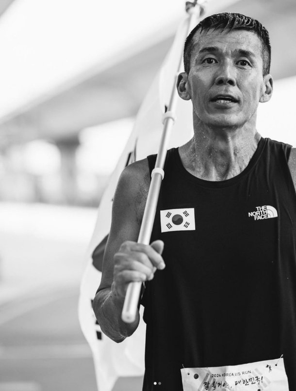 '정혜영♥' 션, "폭염에 81.5km 달리고 4.7kg 빠져" 뭉클 : 네이트 연예