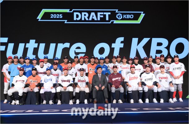 [MD포토] 2025 KBO 신인 드래프트 '지명된 110명의 선수' : 네이트 스포츠