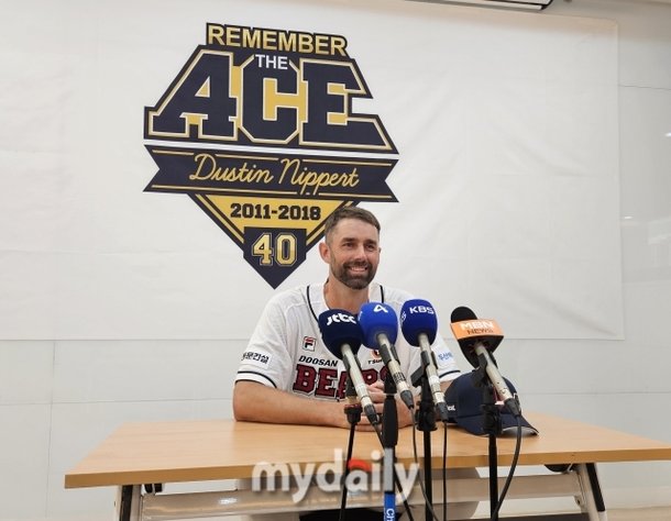 Full Circle: Nippert's Emotional Farewell - The Unforgettable Pitch to ...