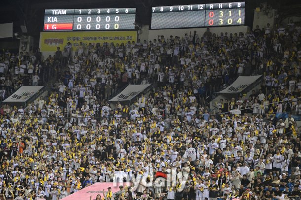 "1위 못해서 죄송합니다" LG, KBO리그 새 역사 초읽기에도 염갈량 고개부터 숙였다 [MD잠실] : 네이트 스포츠