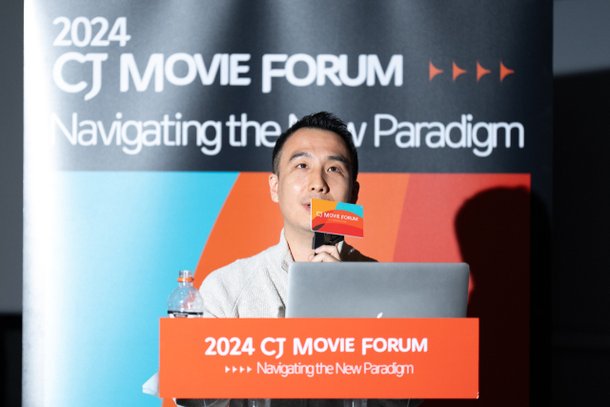 CJ 4D플렉스의 RM 다큐 배급 "콘텐츠의 핵심은 확장…K-팝 성장과 맞물려 성장" [29th BIFF] : 네이트 연예