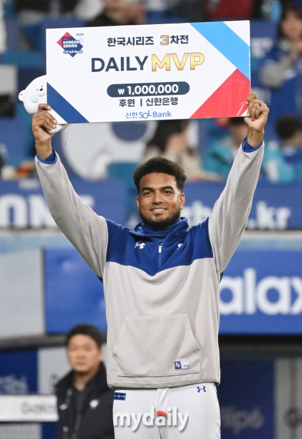 [MD포토] 레예스, '내가 오늘의 MVP' : 네이트 스포츠