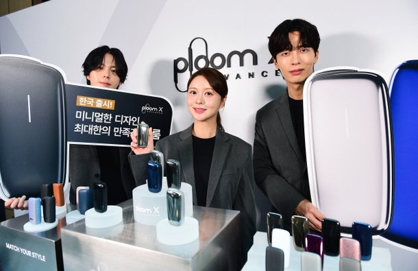 [현장] JTI코리아, 전자담배 '플룸X 어드밴스드' 출시…KT&G와 필립모리스 양강체제 도전장 : 네이트 뉴스