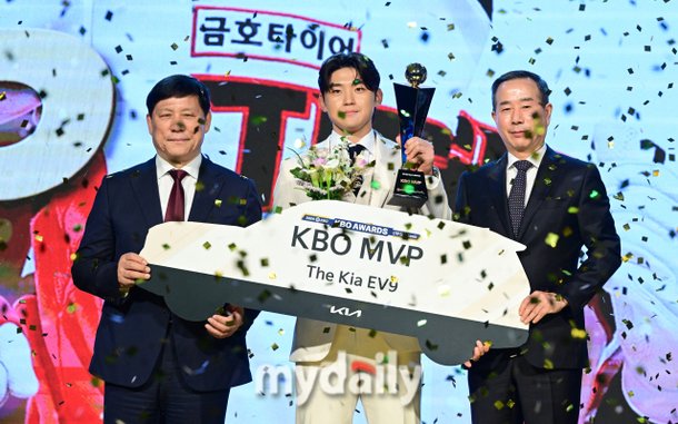 [MD포토] 김도영 'KBO MVP 수상한 김도영' : 네이트 스포츠