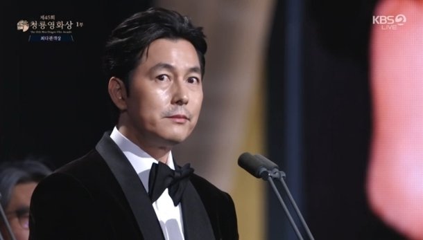 아빠 된 정우성 웃지 못한 첫 공식석상…서울의 봄 4관왕 [청룡영화상] 종합 네이트 연예