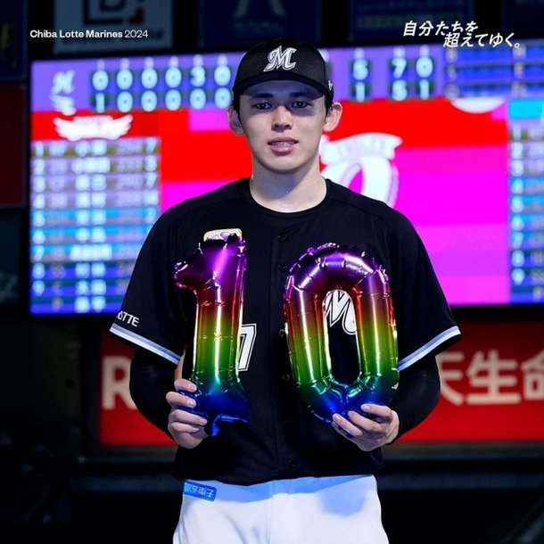 165km 日 퍼펙터 괴물 'ML 도전' 본격 스타트, 10일 美 향한다→어떤 유니폼 입을까 : 네이트 스포츠