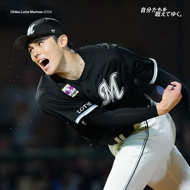 165km 日 퍼펙터 괴물 'ML 도전' 본격 스타트, 10일 美 향한다→어떤 유니폼 입을까 : 네이트 스포츠