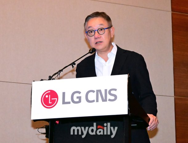 [현장] 현신균 LG CNS 사장 "IPO로 AI·클라우드 강화…디지털전환 시장 선도" : 네이트 뉴스