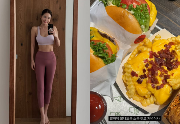 '100억 CEO' 김준희, 고칼로리 햄버거 먹어도 '47kg' 완벽 몸매 : 네이트 뉴스