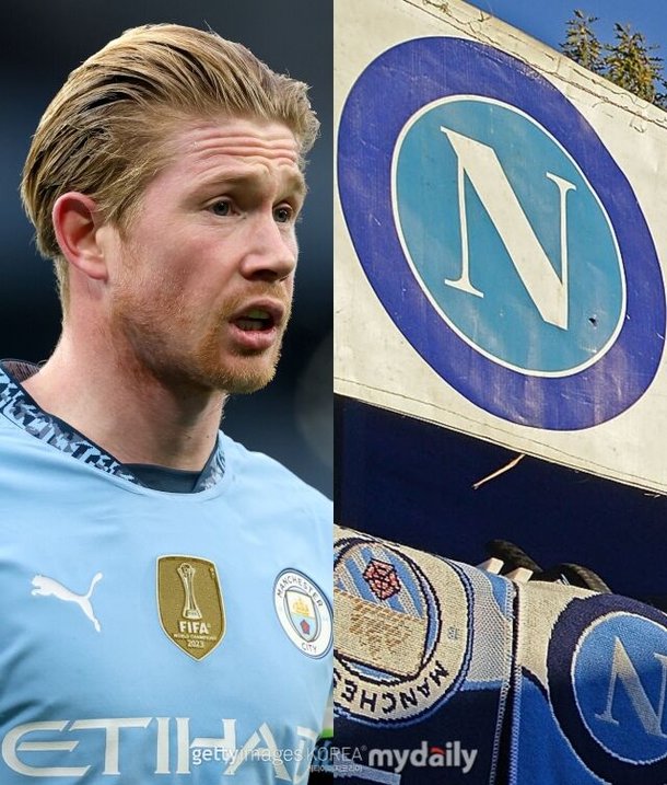 'KIM 나폴리 시절' 영광 재현?…KDB의 낭만은 계속된다, EPL 클럽 계약 X→이탈리아 입성 '임박' 이미 집까지 찾고 있다! : 네이트 스포츠