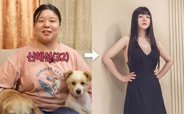 '21kg 감량' 신혜선, 수영복까지 입고 환골탈태…"살 빼니 성형 효과" : 네이트 연예
