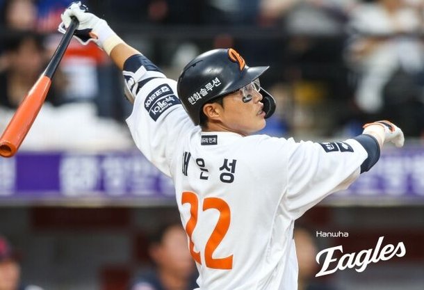 '롯데전 4승, 미쳤다' 와이스 155km 11K! 'LG 기다려' 한화 승승승, 롯데 5연패 충격…ML 38승 특급 5실점 쓴맛 [MD대전] : 네이트 스포츠