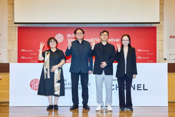 박찬욱·봉준호→매기 강까지…경쟁영화제 된 '제30회 BIFF', 역대급 라인업으로 [MD현장](종합) : 네이트 연예