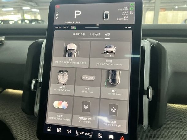 [시승기] "정통 스웨덴 감성에 취한다"…볼보 'EX30CC', 사회초년생 心 저격 (영상) : 네이트 뉴스