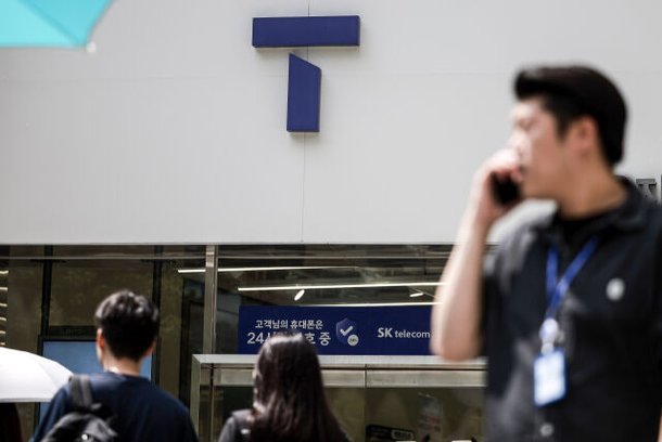 "챗GPT도 SKT 손잡았다"…SKT, 오픈AI와 국내 통신사 첫 B2C 협력 : 네이트 뉴스