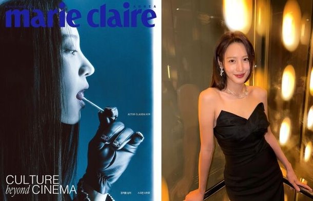 '돌싱' 수현, 이혼 1년 만에 행복한 소식 알렸다…BIFF 폐막식 단독 MC : 네이트 연예