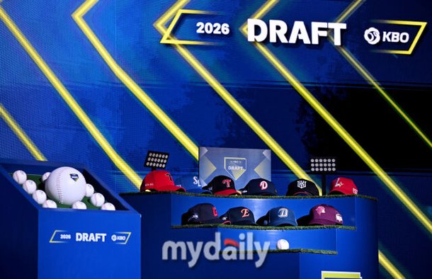 [MD포토] 2026 KBO 드래프트, 1순위의 주인공은 누구? : 네이트 스포츠