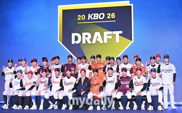 [MD포토] 2026 KBO 신인 드래프트, '영광의 얼굴들' : 네이트 스포츠