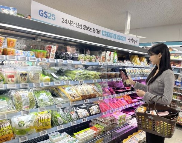 GS25, 1~2인 가구 타깃 전략 통했다…신선식품 매출 27%↑ : 네이트 뉴스