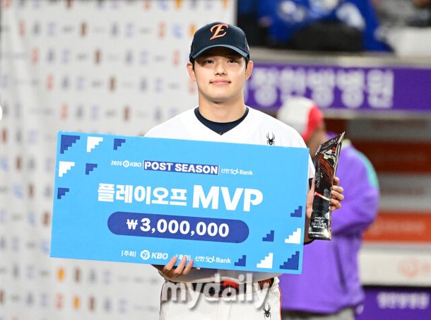 '2이닝 4K→4이닝 6K→PO MVP→KS 1차전 출격, "LG에 갚아주고 싶었다" 설욕 기회 왔다 : 네이트 스포츠