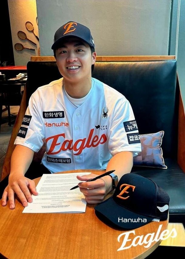1호 아시아쿼터 계약 떴다! 한화, 154km 대만 국대 왕옌청 1.5억에 영입…"한화는 KS 진출 강팀, 팬들의 사랑 대단해" [공식발표] : 네이트 스포츠