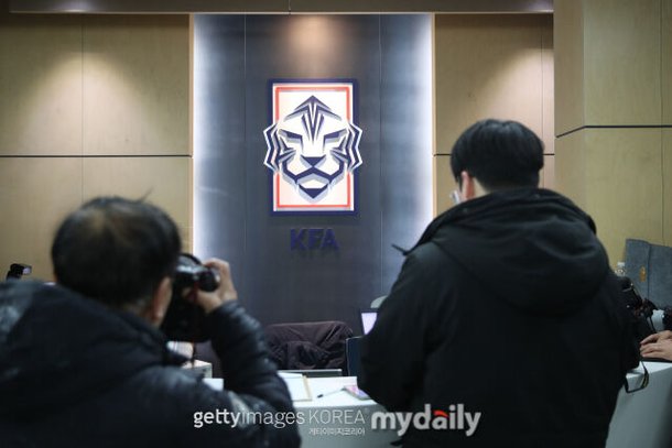 대한축구협회, 2035 AFC 아시안컵 유치의향서 제출…"적극성 충분히 나타낼 수 있다" : 네이트 스포츠
