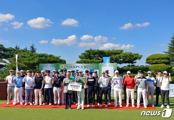 KPGA, 2019시즌부터 2부·3부투어 통합운영 : 네이트 스포츠