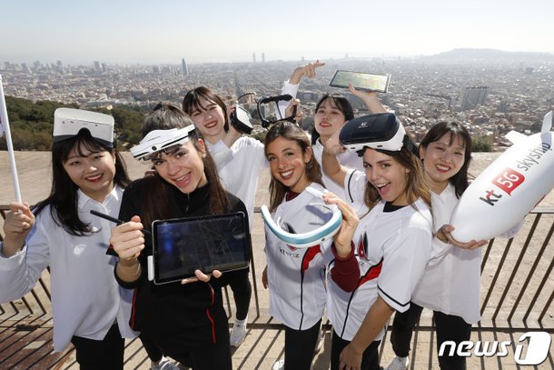 KT 'MWC19 5G 스카이십 등 6개 존 구성' : 네이트 뉴스