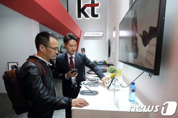 [MWC]KT, 5G기반 '360도 영상서비스' 3종 공개 : 네이트 뉴스